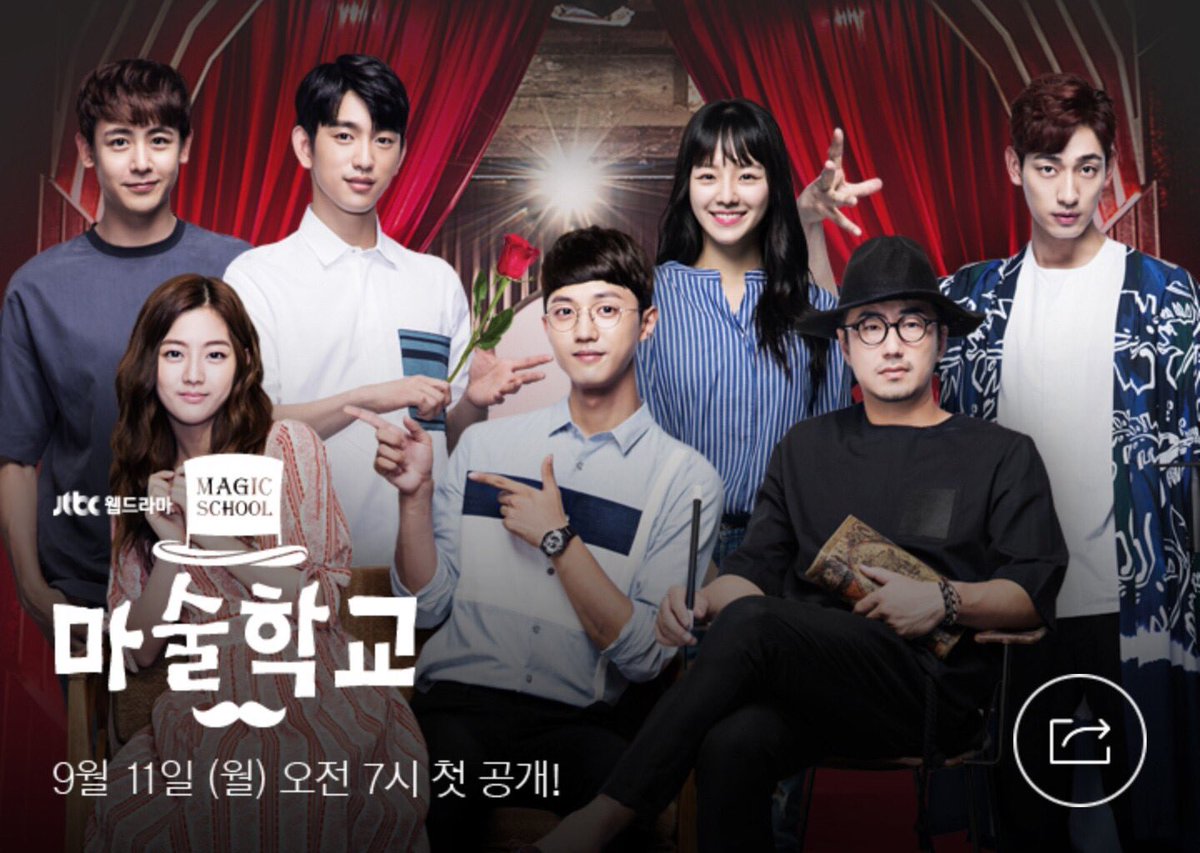 48 Drama Korea Tentang Anak Sekolah Terbaru 2020